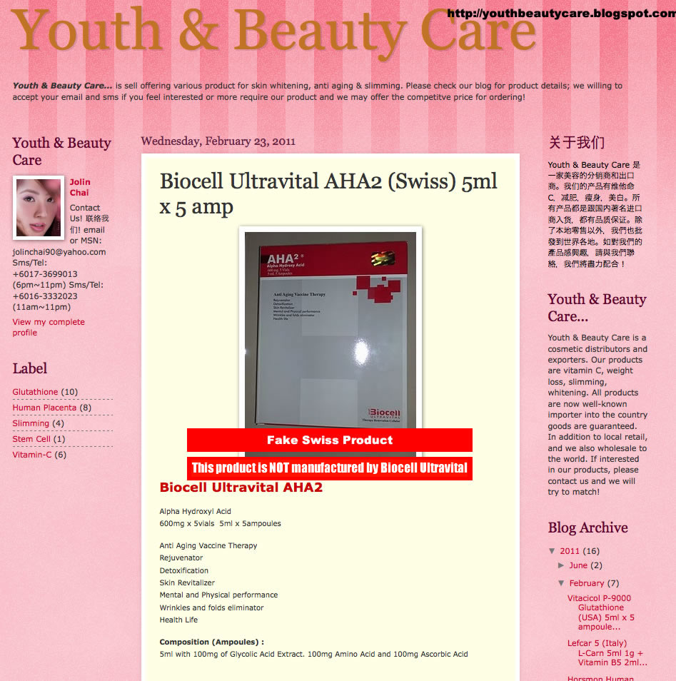 Fake Biocell Ultravital Products - Biocell Ultravital Hydrocell & AHA2 ...