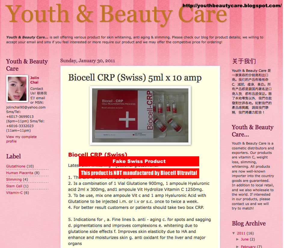 Fake Biocell Ultravital Products - Biocell Ultravital Hydrocell & AHA2 ...